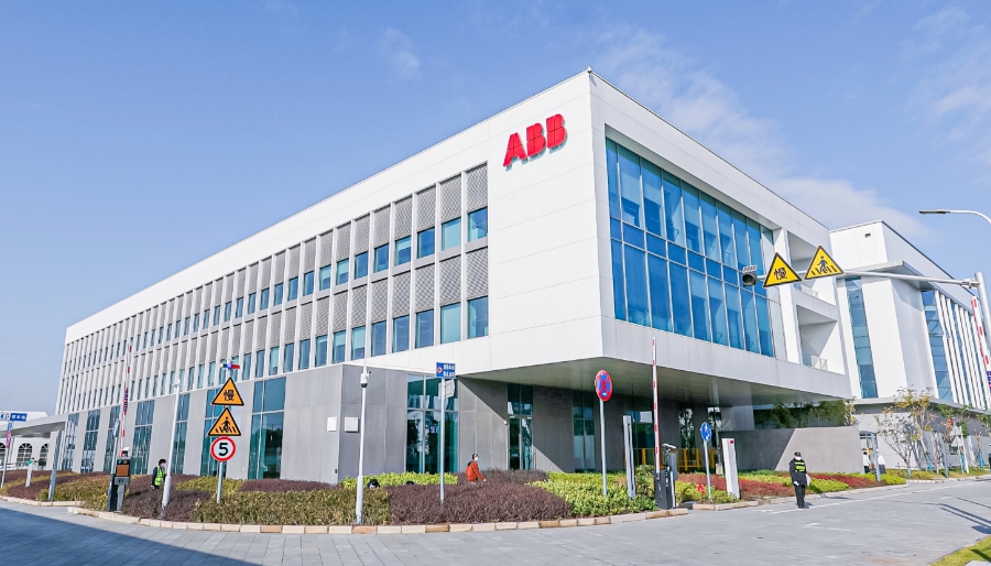 Significant Collaboration! Fortune 500 Enterprise ABB Visits Smart ...